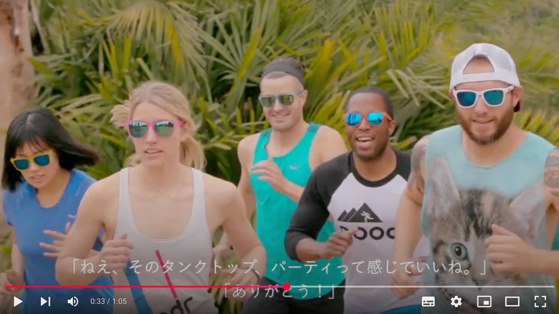公式】goodr スポーツサングラス – 【公式】goodr | グダー 公式】goodr スポーツサングラス – 【公式】goodr | グダー