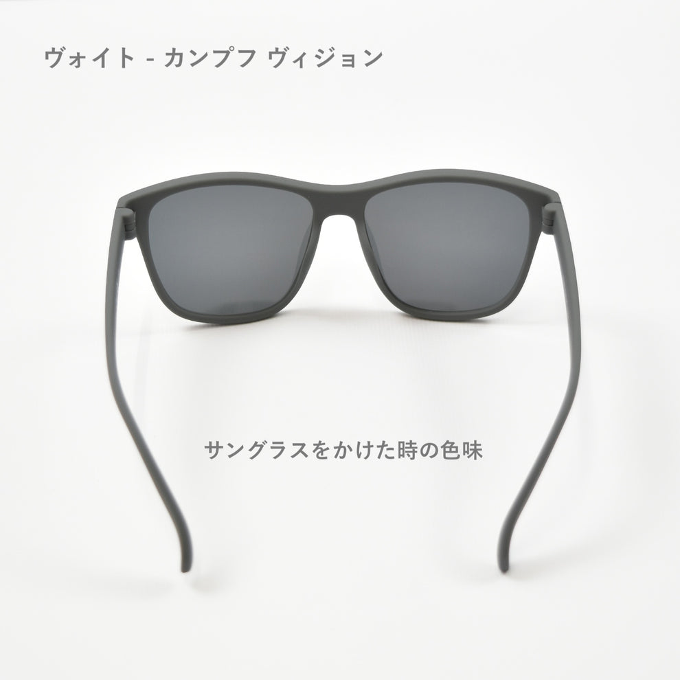 【VRG】Voight-Kampff Vision | goodrランニングスポーツサングラス公式通販 – 【公式】goodr | グダー